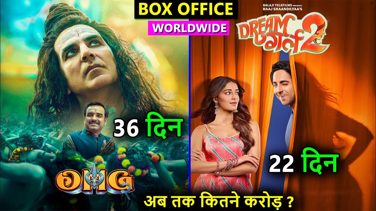 omg 2 box office collection, dream girl 2 collection, hit or flop, # ...