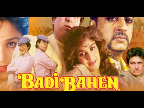 The Gardener's Daughter | Badi Bahen‎🎬 Indian Full Movie | Drama Family ...