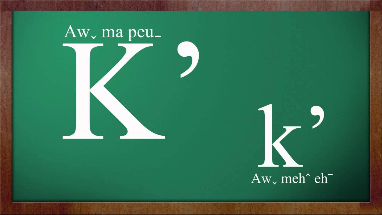 Lahu Alphabet - YouTube