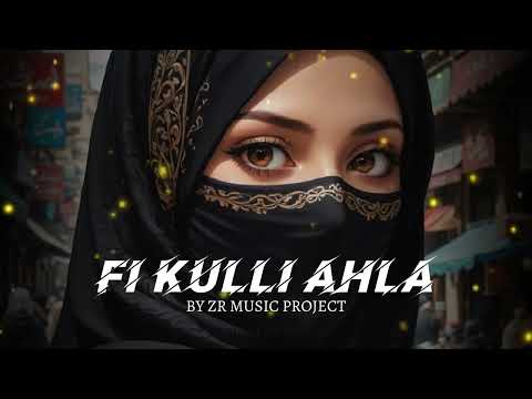DJ Fi Kulli Ahla - Reggaeton Type Beat Prod. by ZR Music Project