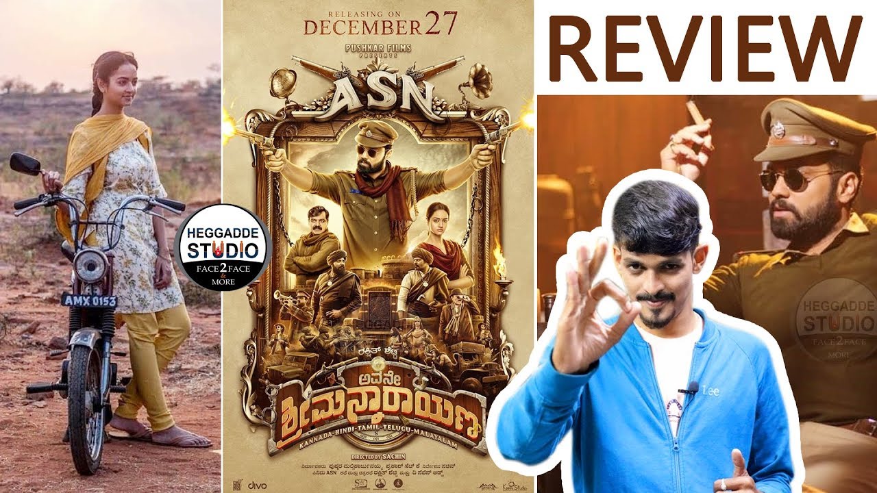 Avane Srimannarayana Review By Sandeep Shetty | ASN Film Review ...