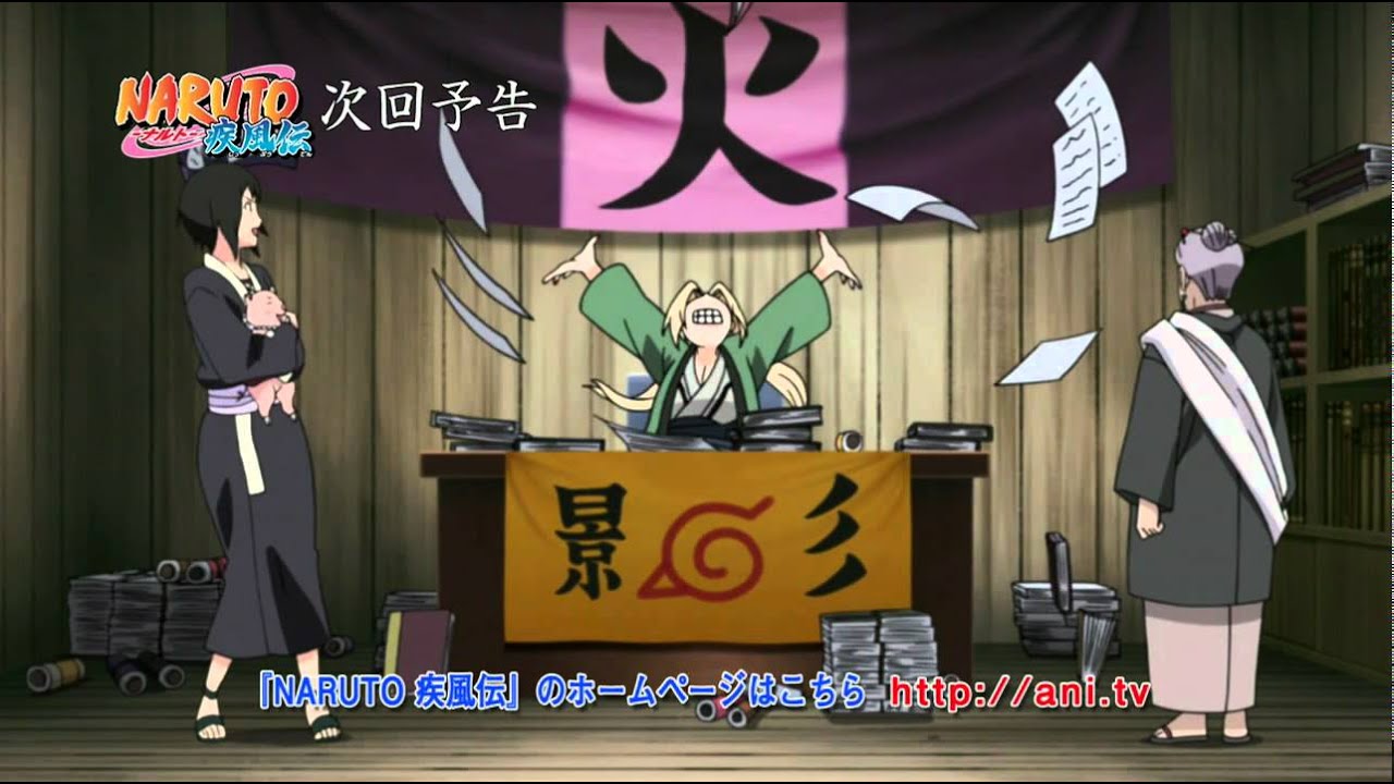 NarutoHokage ru Naruto Shippuuden 232 Trailer Озвучка Rezan - YouTube