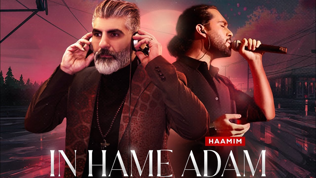 Haamim - In Hame Adam (Dj.Moe Remix)💎 - YouTube