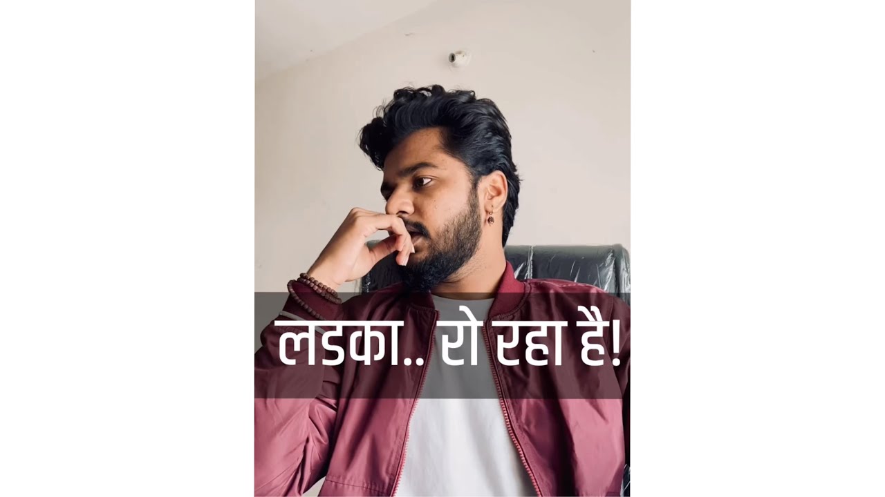 Ladka ro rahaan hain ! | Psycho Shayar - YouTube