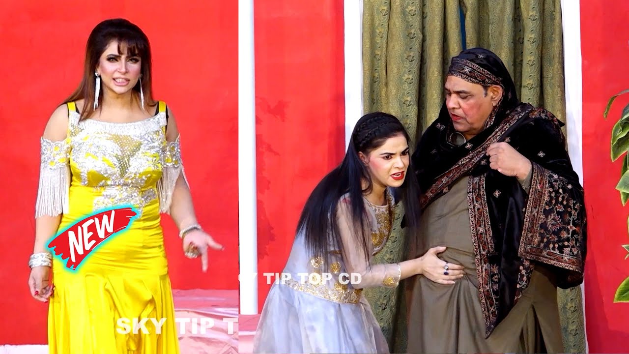 Agha Majid and Shazia Baloch | Asif Iqbal | New Stage Drama | Khuli ...