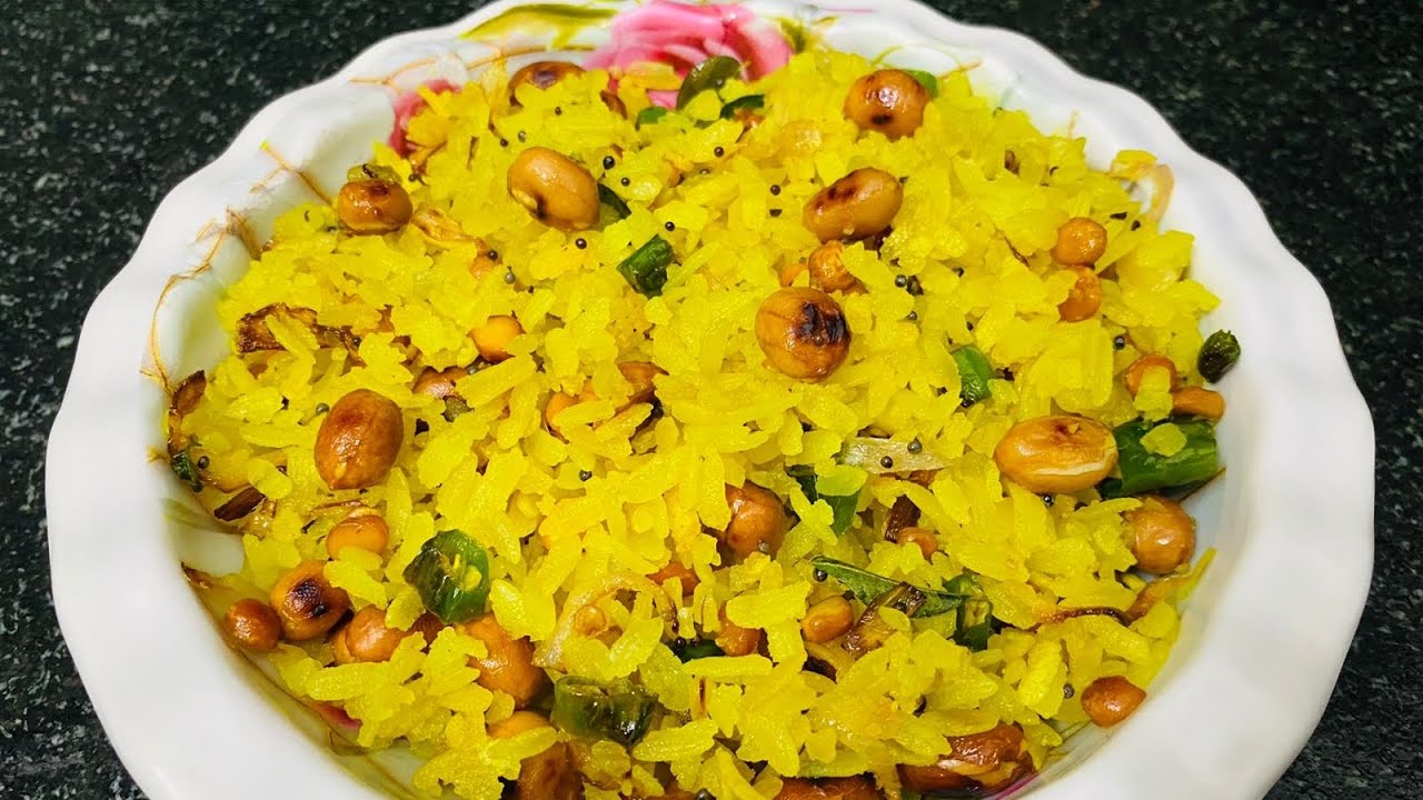 Tasty and Healthy Poha Recipe || Atukula Pulihora 😋😋 - YouTube