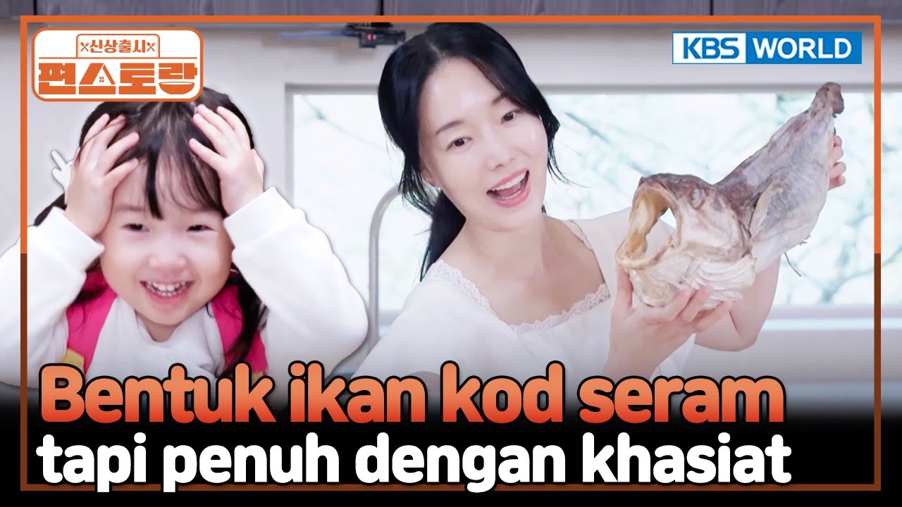 [IND/ENG] Masak Ikan Kod, Junghyun Siapkan Gergaji?? 🪚🐟 | Fun-Staurant | KBS WORLD TV 250721 ...
