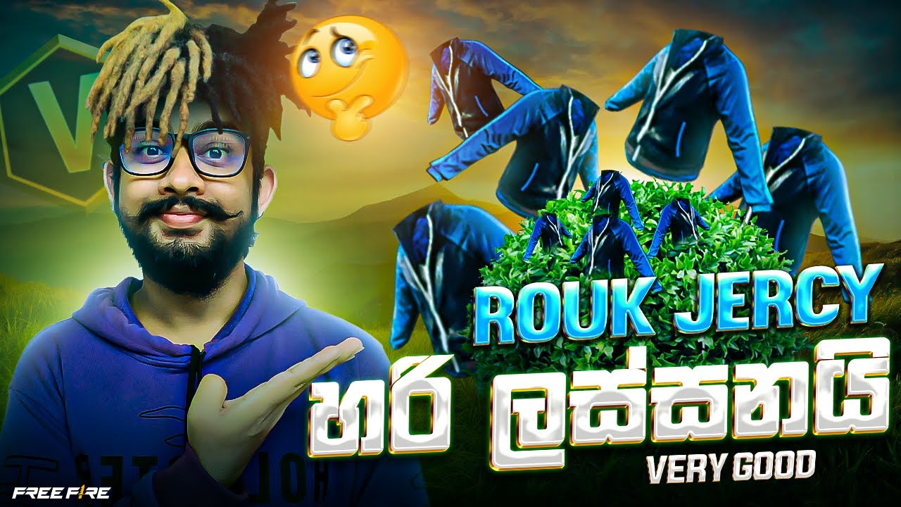 හැමෝටම දැන් Moderator Accounts 😍😎 | Free Fire | Master - YouTube