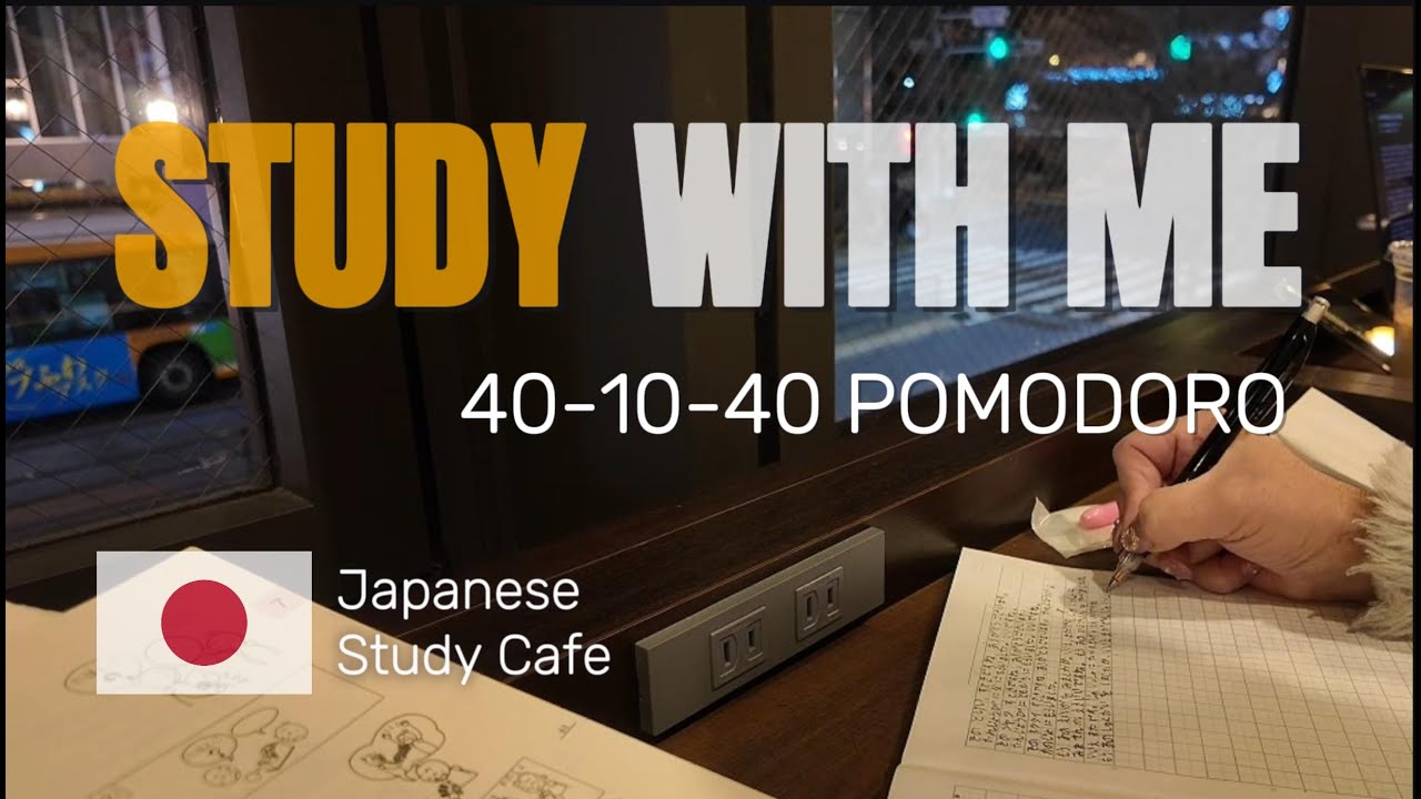 Japanese Study Cafe Study With Me in Japan #pomodoro #studywithme - YouTube