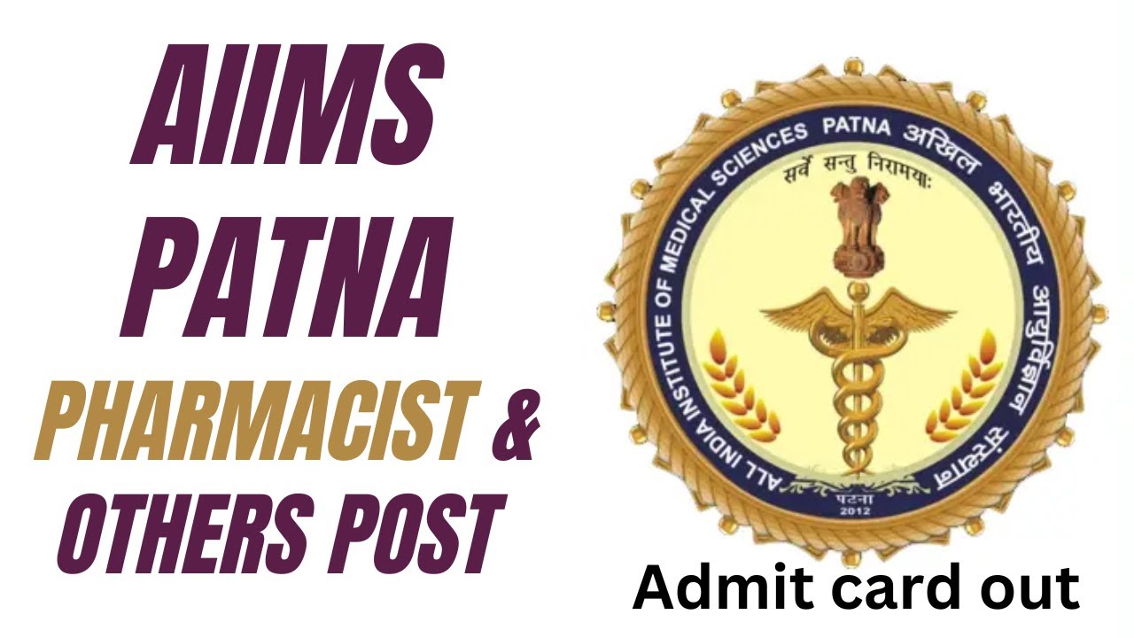Aiims Patna Logo