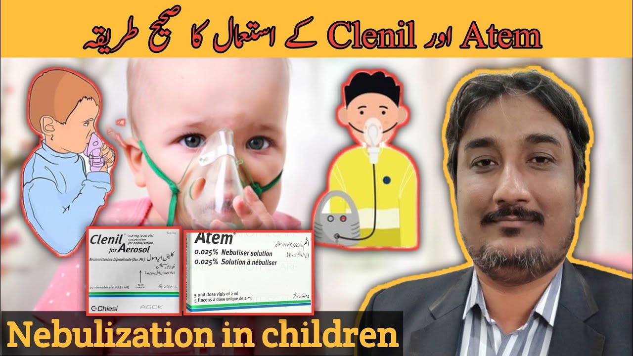 Atem and clenil Nebulization in children | Nebulize karne ka tarika ...