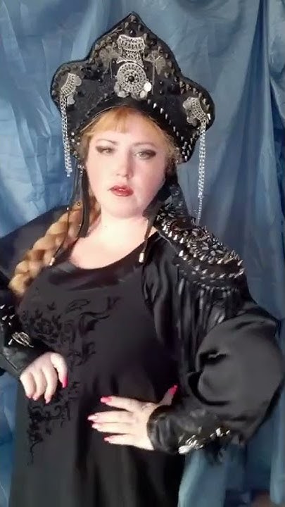 Кожаный кокошник - YouTube