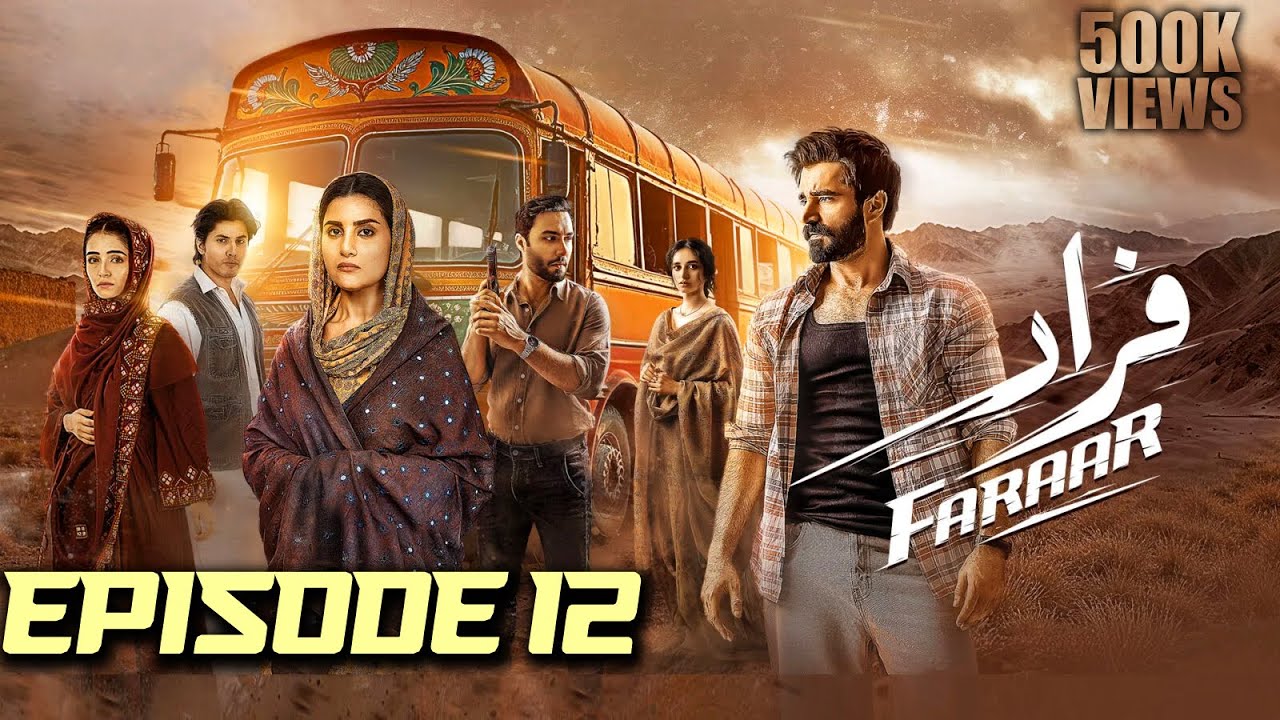 Faraar Episode 12 || Faraar Drama Full Episode 12 || Hamza Ali Abbasi ...