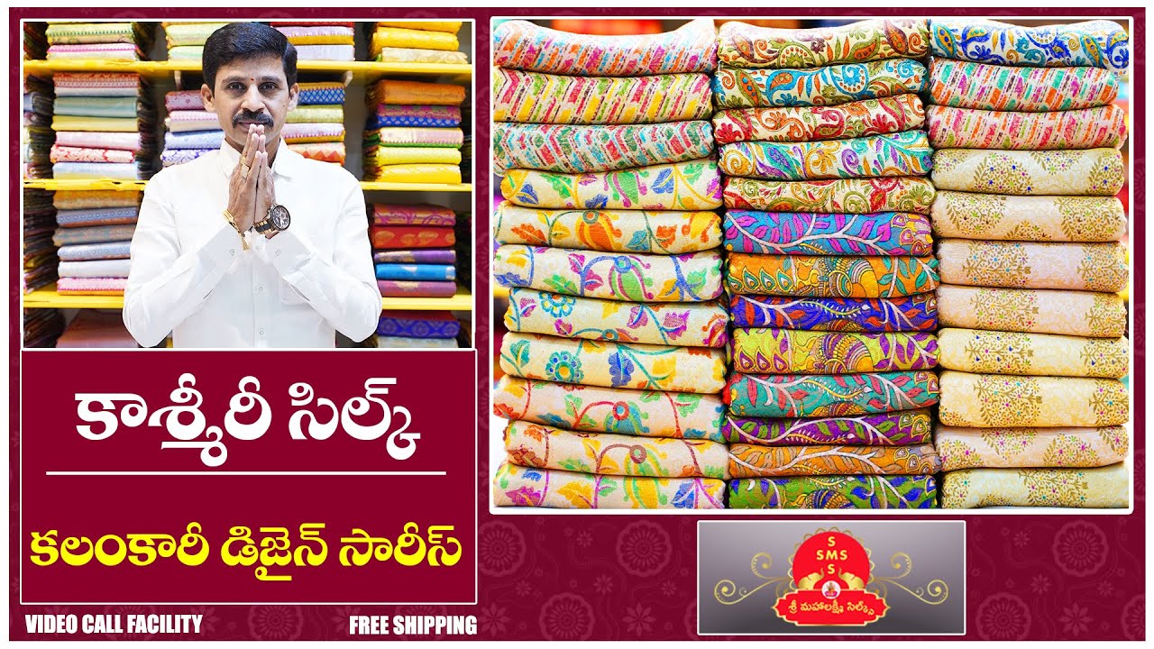 Kashmiri Silk Kalamkari Design Sarees at Wholesale Prices | Subscribe ...