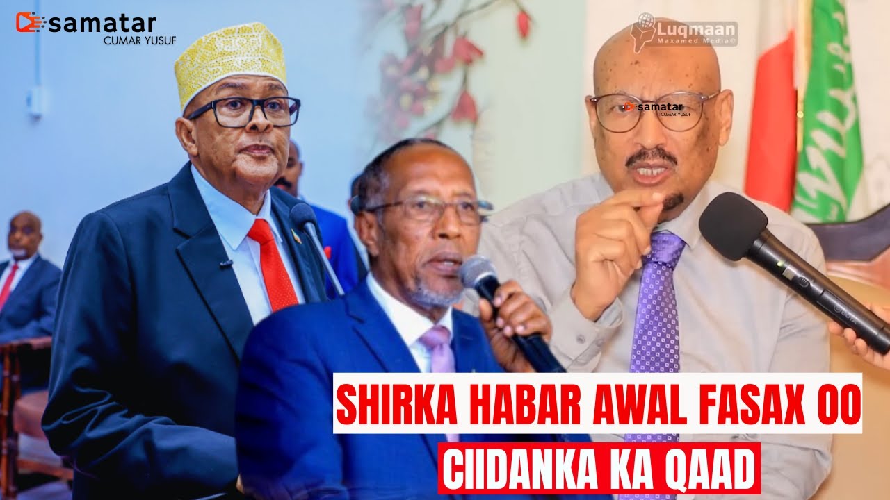Madaxweyne Caawa Hadal Oo Habar Awak Ciidamada Ka Soo Qaad Hadii Kale ...