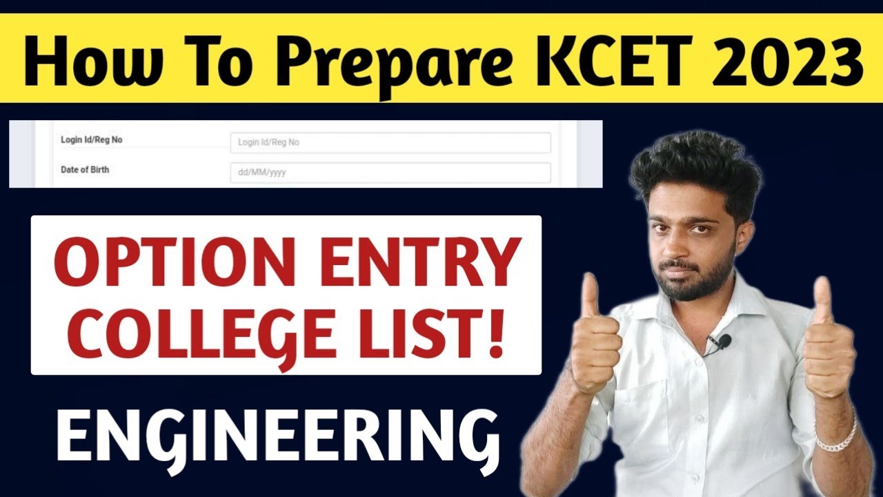 KCET 2023 - HOW TO PREPARE KCET OPTION ENTRY 2023 PRIORITY LIST | KCET ...