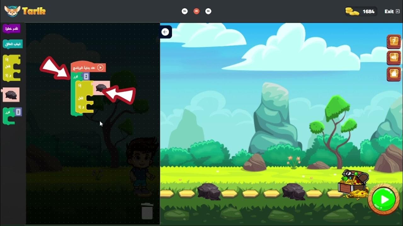 cours 23 coding - YouTube