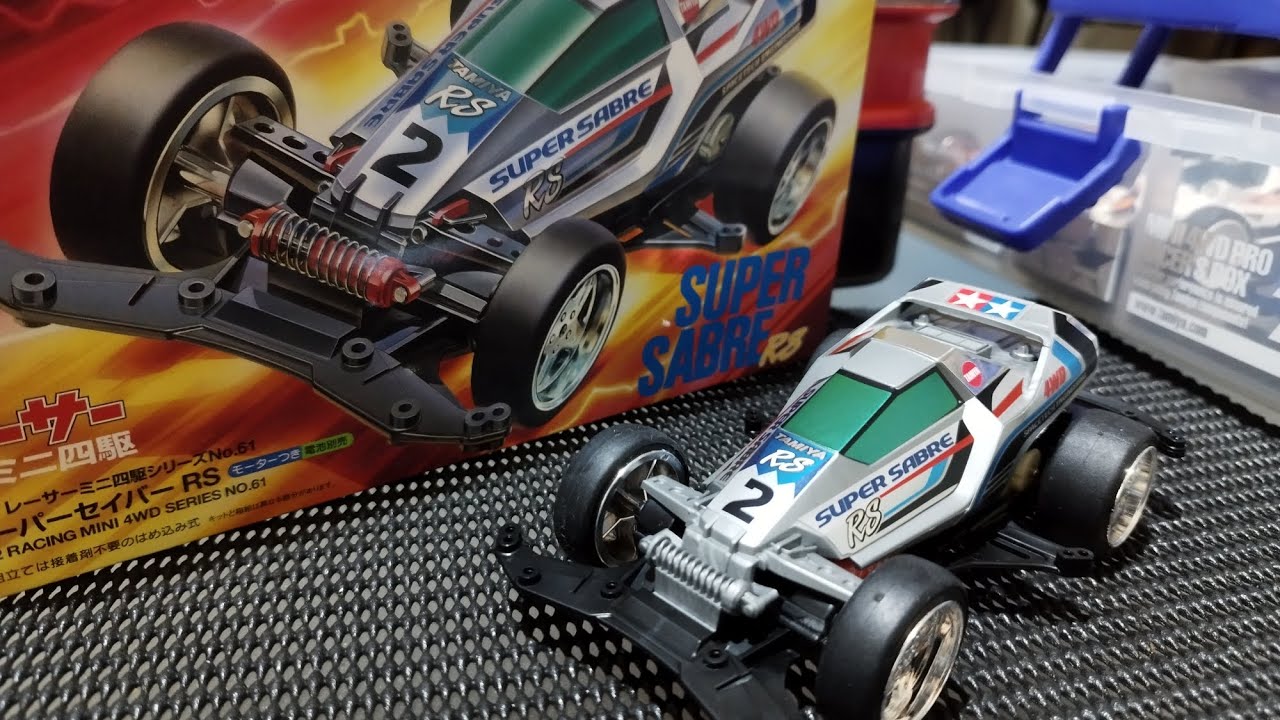 Unboxing Tamiya Mini 4WD Super Sabre RS | VS Chassis - Edisi Rare Item ...