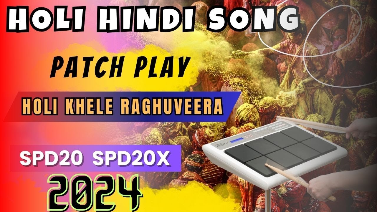 #spd20 Holi Patch Hindi Song Play Krne Ka Sahi Tarika #m_master51 # ...