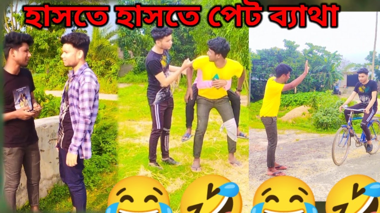 Gati kora ku nonkana😂🤭//Santali comedy video 2022//hero kora samir - YouTube