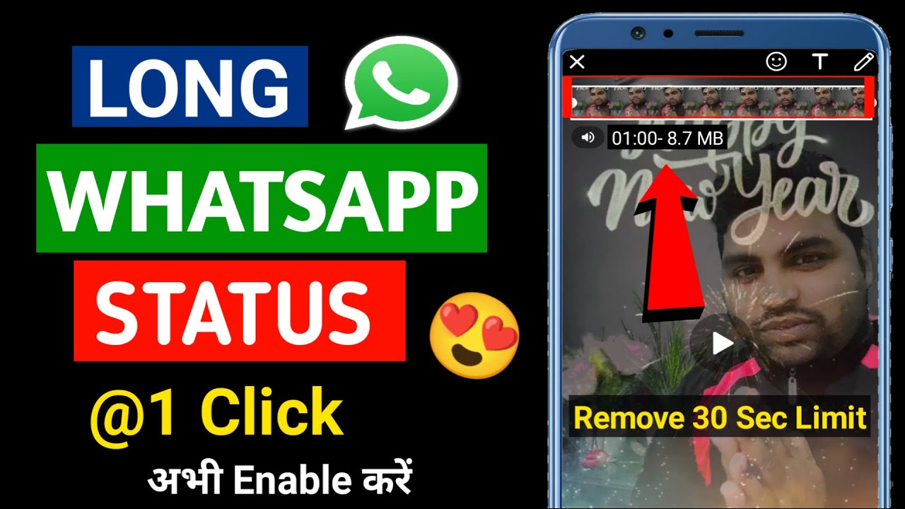 How to Upload Long Status in WhatsApp || WhatsApp Long Status Kaise ...