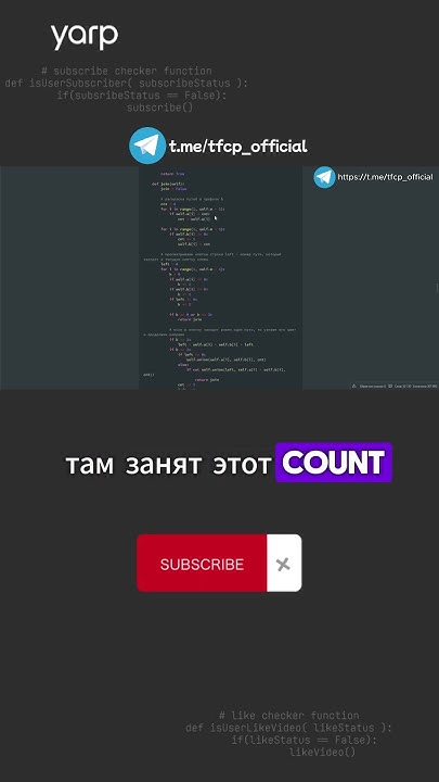 Динамическое программирование Динамика по профилю 13 Python Programming Coding