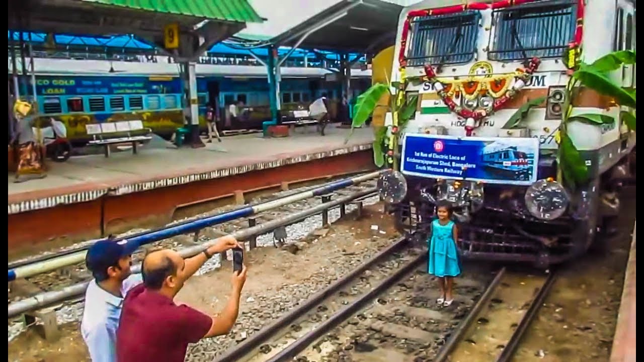 KARNATAKA's FIRST ELECTRIC FREIGHT LOCOMOTIVE | KRISHNARAJAPURAM WAG9 ...