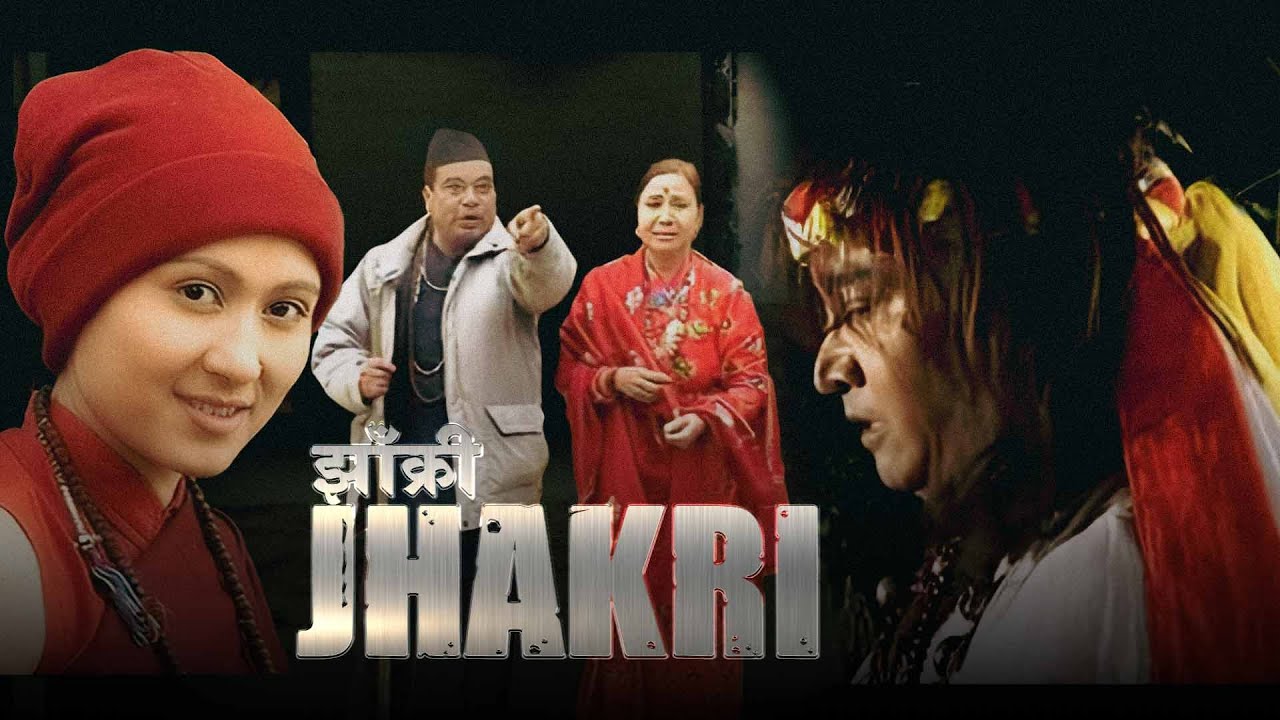 JHAKRI - Nepali Movie - Old Is Gold - Jayananda Lama, Amrit Lama, Roj ...