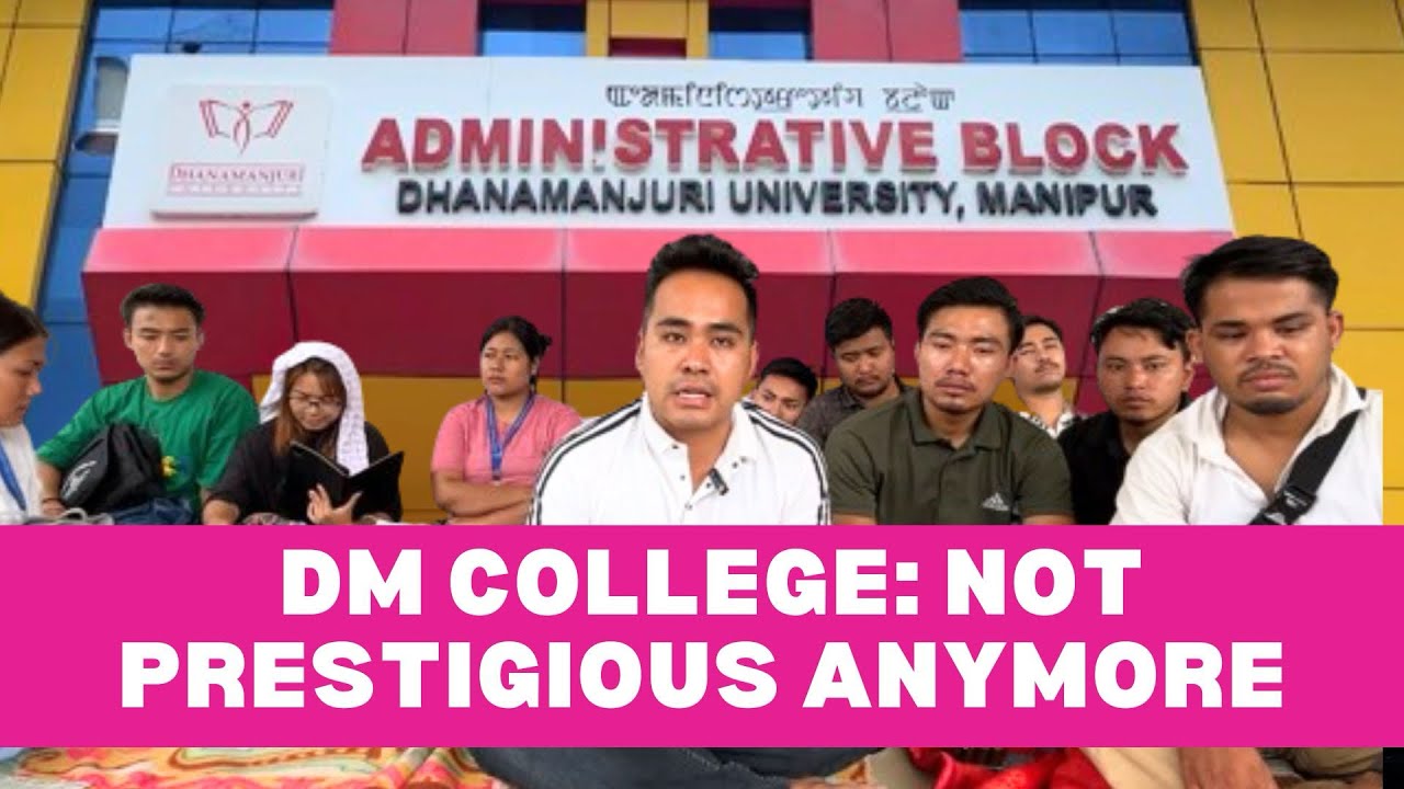 DM College: Once Prestigious, Now Not - YouTube
