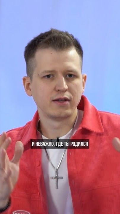 А что бы вы сказали самим себе в прошлое ⌛ рек видео Djdimixer