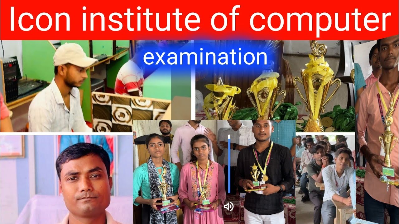 icon institute of computer Sarai vaishali | Icon institute of computer exam | Firoz badshah vlog ...