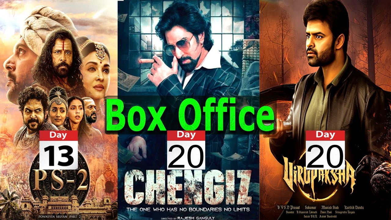 Chengiz VS Virupaksha 20 Days & PS2 Movie 13 Days Total WW Box Office ...