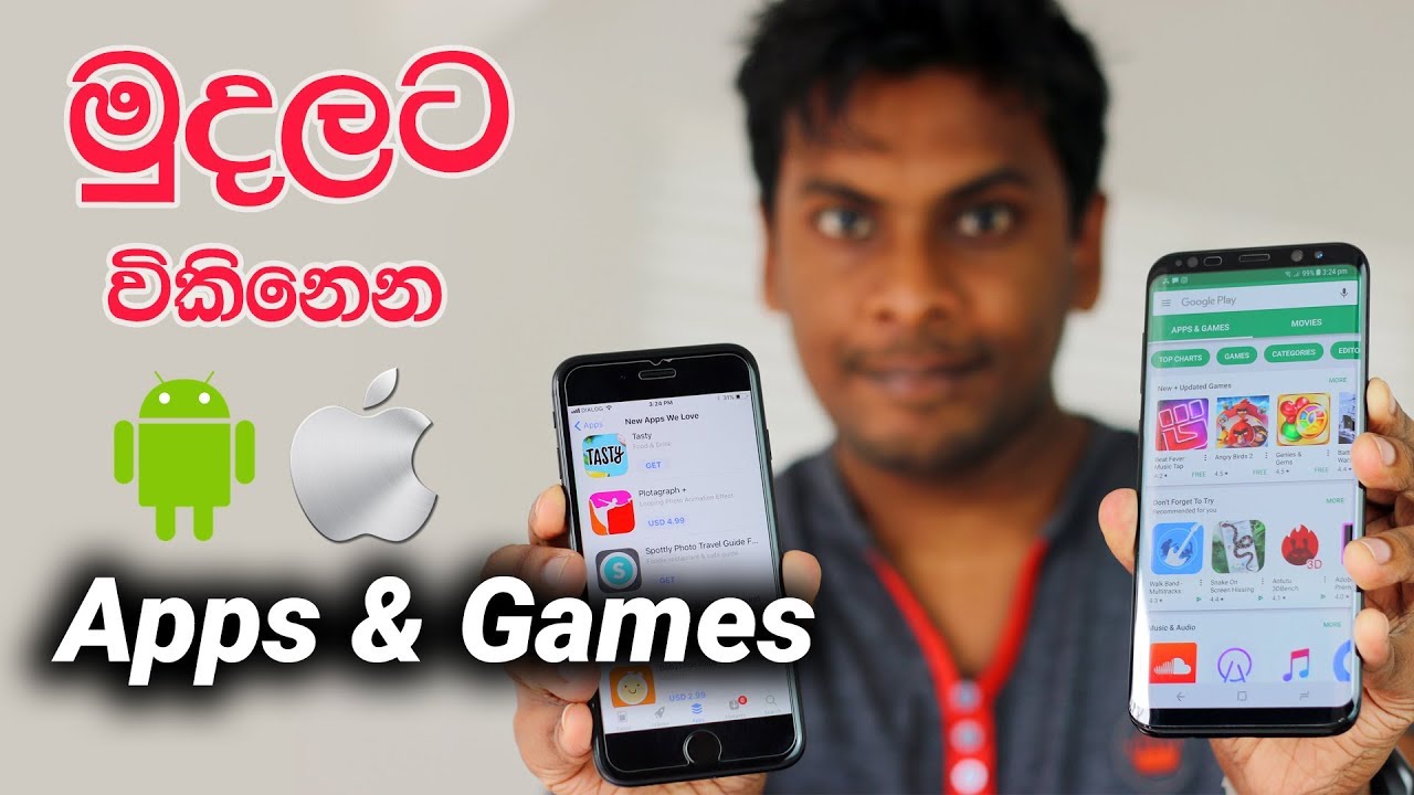 Apps සිකුරාදා ep 08 - How to use Paid Premium Apps and games on Android ...