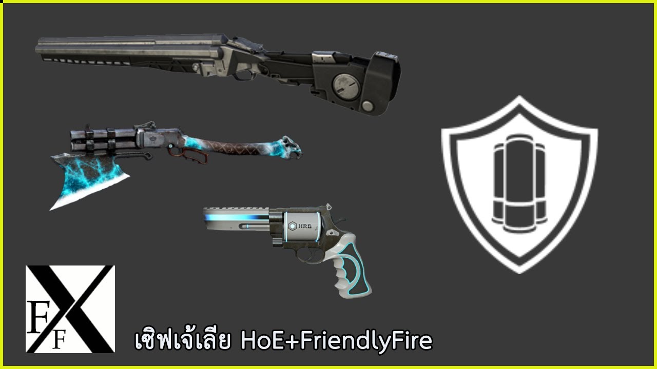 New support weapons build เพิ่ม Tactics และเอาตัวรอดได้มากขึ้น | KF2 ...