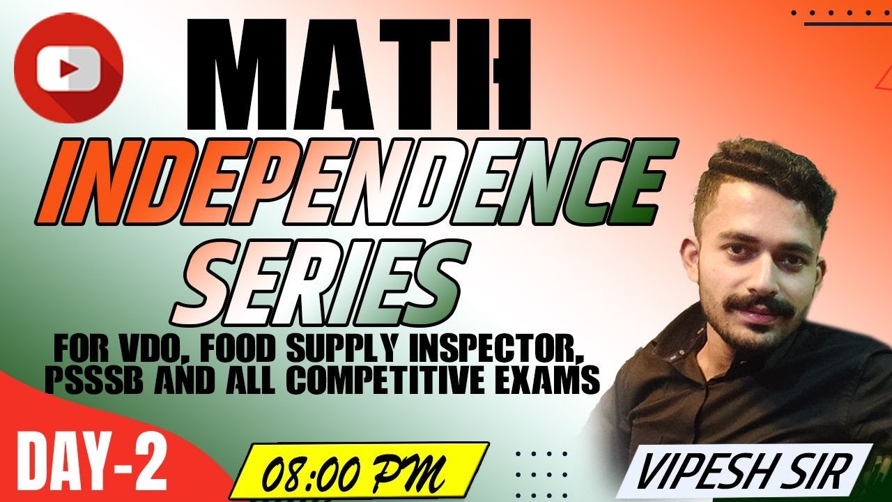 MATH | INDEPENDENCE SERIES | ठीक रात 8 बजे | DAY-2 | LIVE | THURSDAY | RUPINDER SIDHU ACADEMY ...