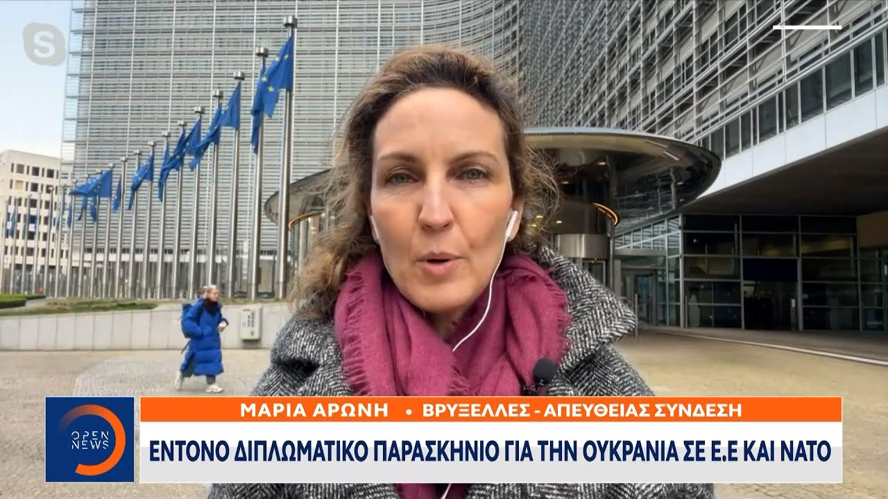 Ο Κυριάκος Μητσοτάκης χαιρετίζει την προόδο για μια διαρκή ειρήνη σην ...
