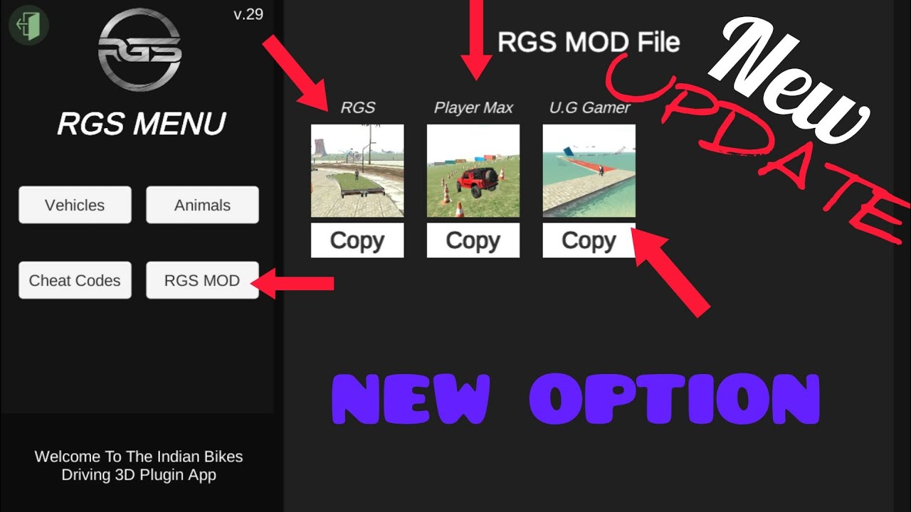 IB3D PLUGIN APP ️NEW UPDATE വന്നു!!😍ന്യൂ OPTION വന്നു😘|INDIAN BIKE ...