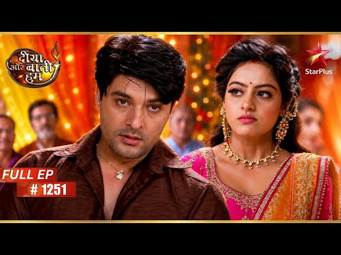 Sandhya & Sooraj Drift Apart | Full Ep. 1251 | Diya Aur Baati Hum