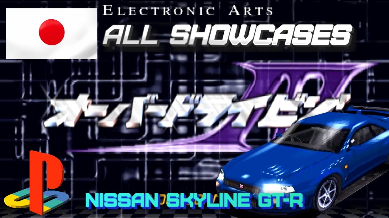 Over Drivin` IV (PS1) 1999. All Showcases - YouTube