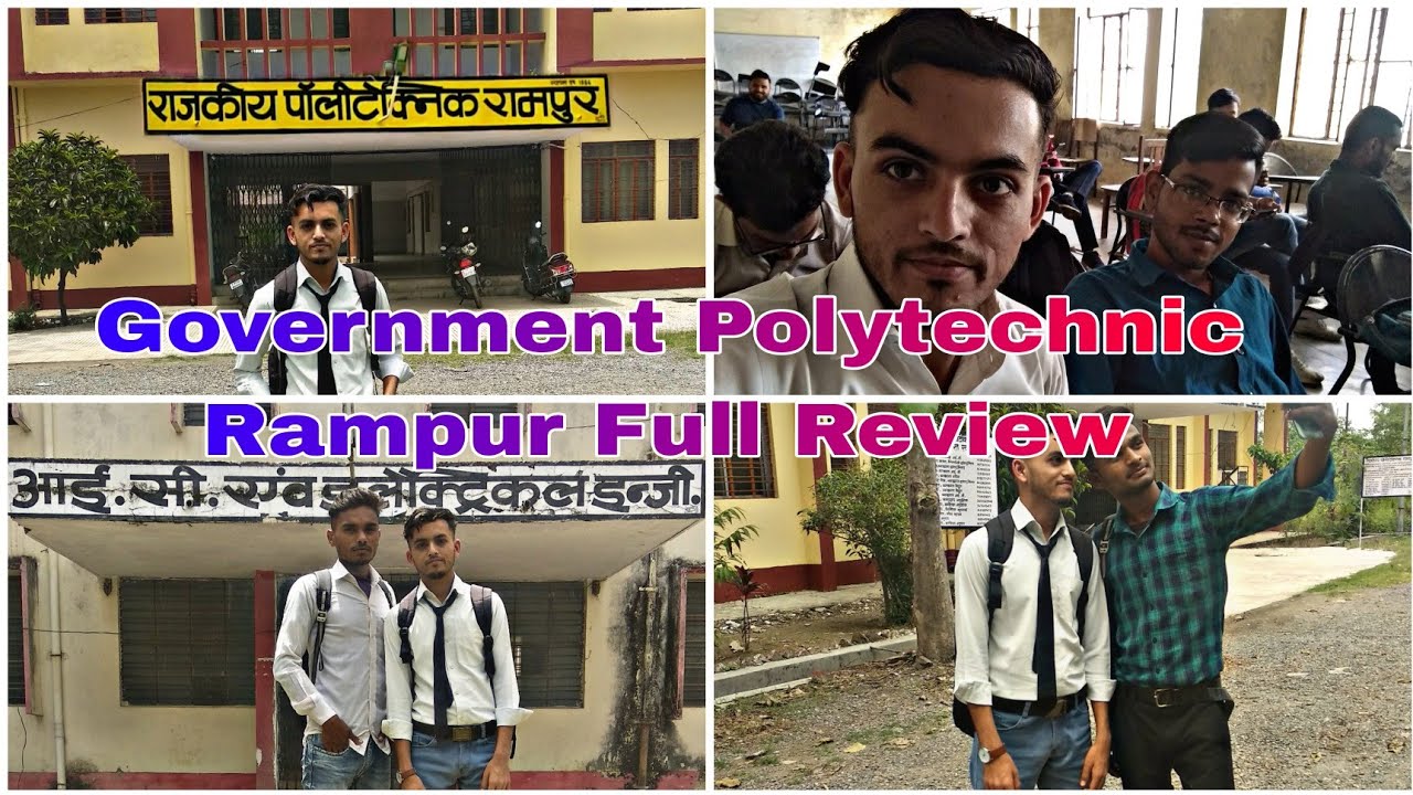 Government Polytechnic Rampur Full Review 2023 ||@srk_vloger|| - YouTube