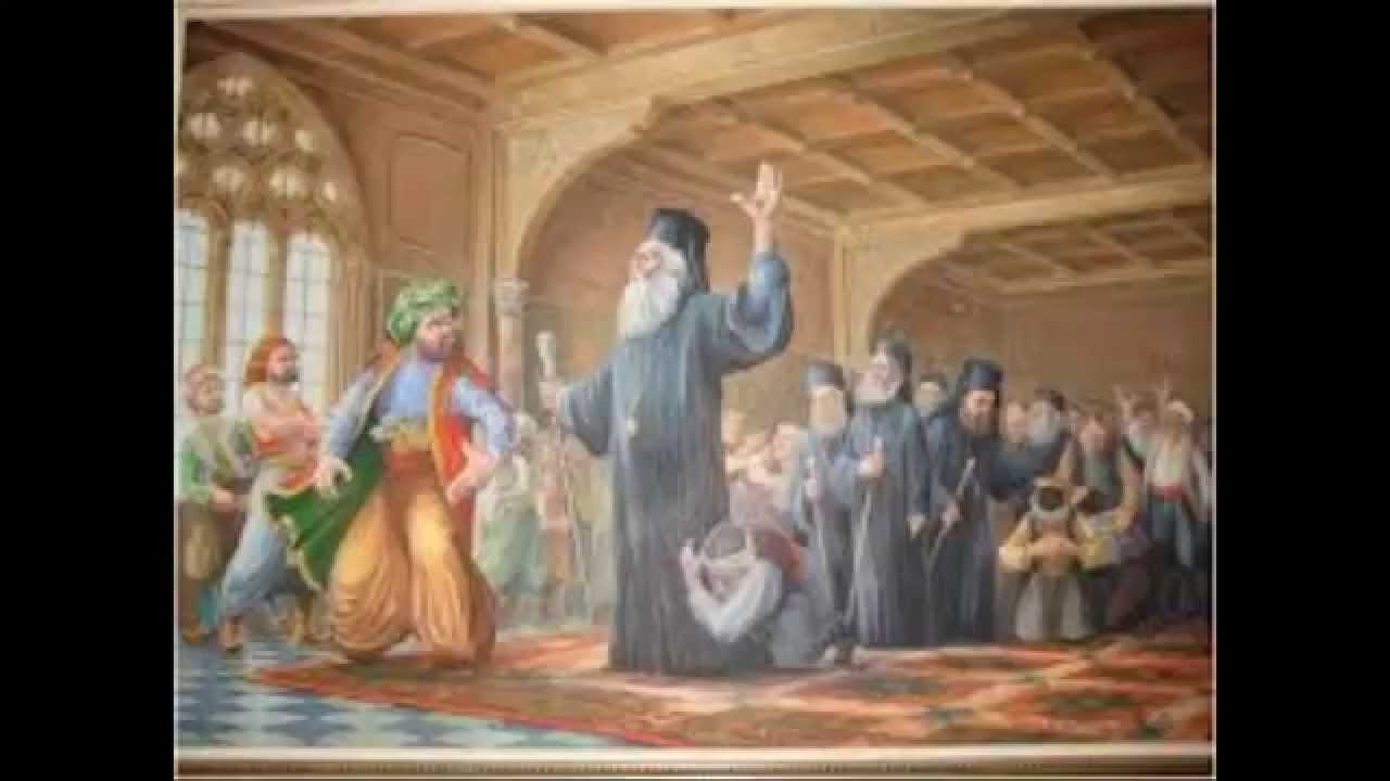 9η Ιουλιου 1821 Ο Απαγχονισμός του Αρχιεπισκόπου Κυπριανού/ CD ...