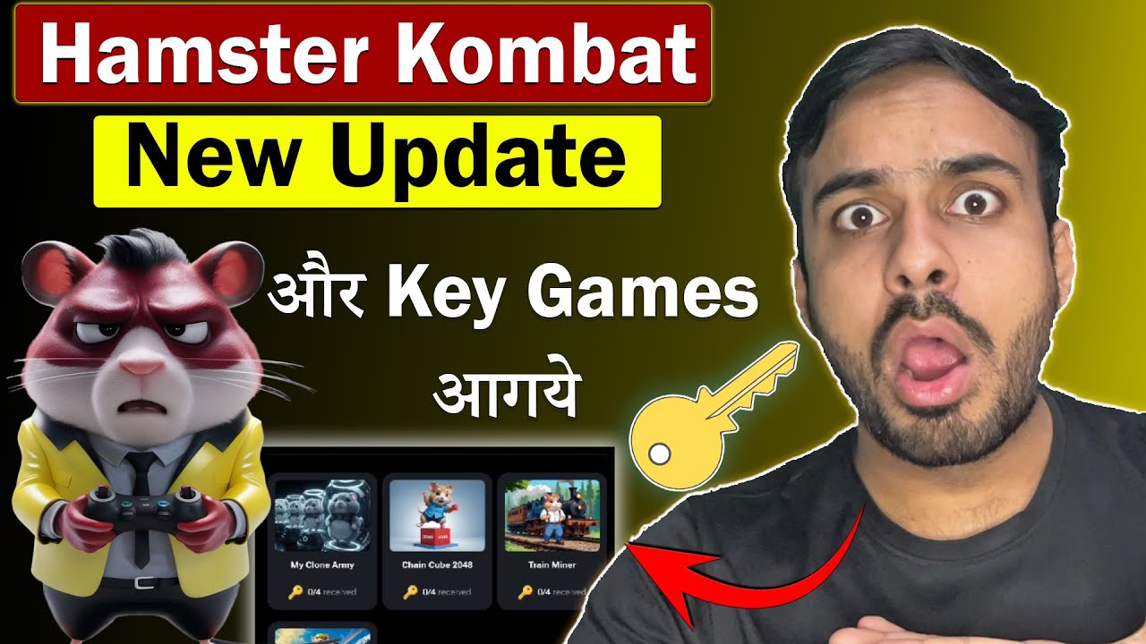 Hamster Kombat New Playground Games to Collect Keys - बना दिया पागल 😠 ...