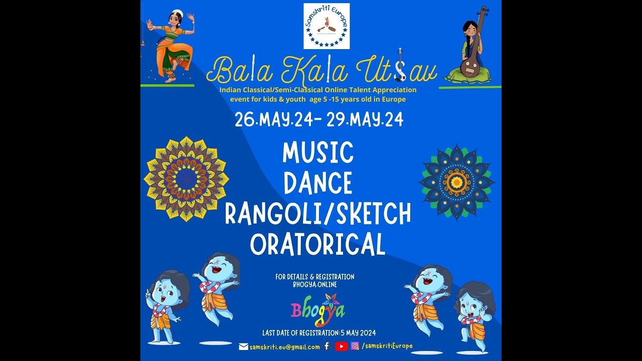 Bala Kala Utsav 2024 - Day 4 - YouTube