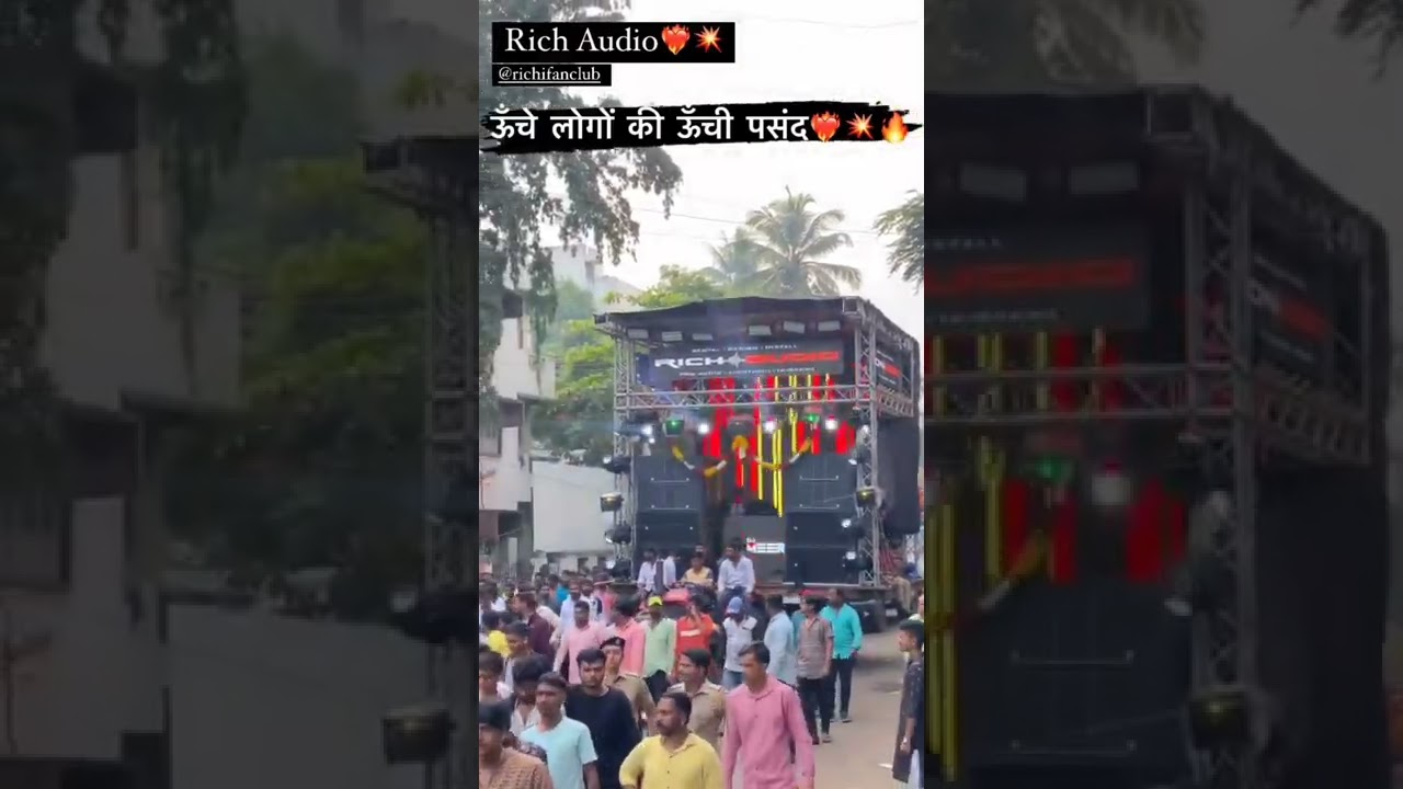 Rich Audio Pune Ganesh Visarjan 2022 Lloyd Lee Pro Audio Roadshow Setup LED SCREEN - YouTube