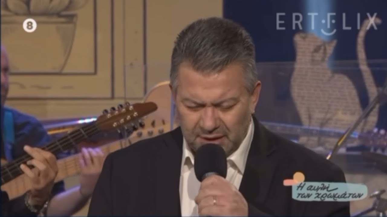 ΜΑΝΑ ΚΑΙ ΠΑΤΕΡΑ | ΜΑΤΘΑΙΟΣ ΓΙΑΝΝΟΥΛΗΣ (Απόσπασμα από την ΕΤ1) - YouTube