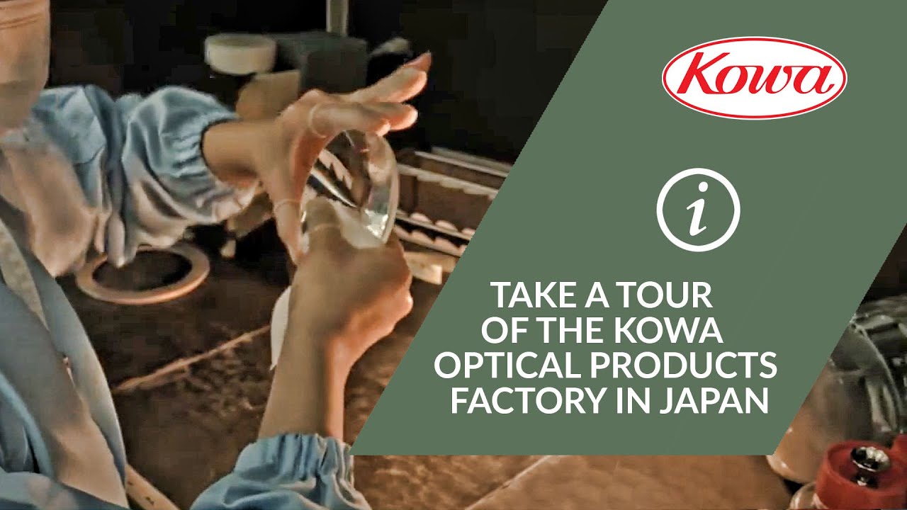 Take a Tour of the Kowa Optical Products Factory in Japan! - YouTube