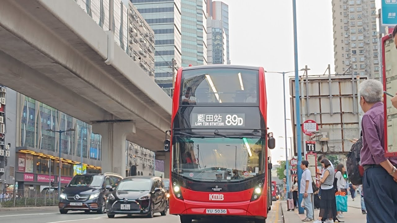 [沙廠N34]KMB E6M149 YU5036@89D - YouTube