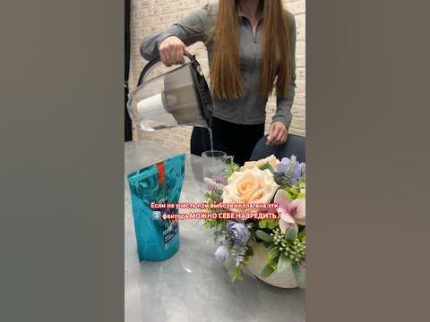 Нужно ли пить коллаген? Для чего, с какого возраста? Говяжий или ...