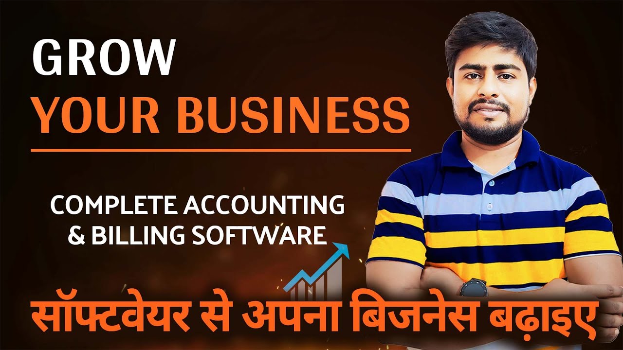 Complete Accounting & Billing Software for you Business ! Best Billing ...