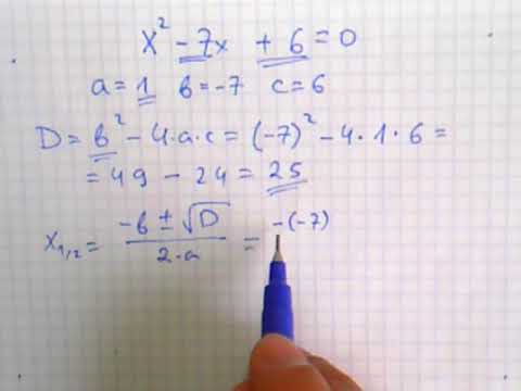 Vispārīgā kvadrātvienādojuma atrisināšanas formula. Pilnais ...